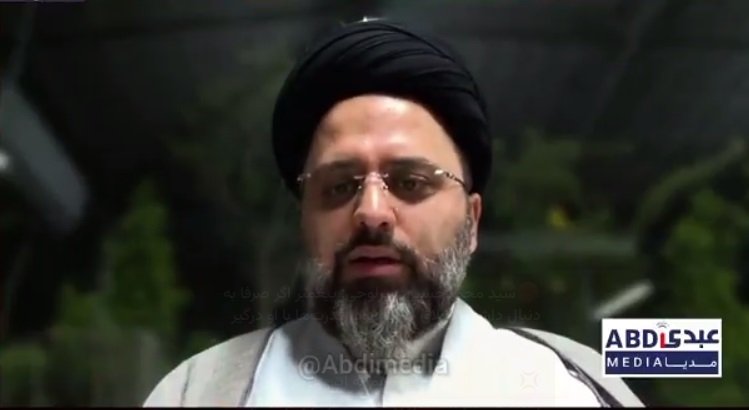 Seyyed Mohammad-Hossein Mirlohi: If the Prophet was merely seeking to have good morals, the ...